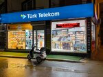 Polat İletişim (İzmir, Torbalı, Atatürk Mah., Bekir Sakarya Cad., 40/1A), cep telefonu aksesuarları  Torbalı'dan