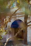 Marco Polo by Moss Hospitality (Spiridonyevsky Lane No:9с1), otel  Moskova'dan