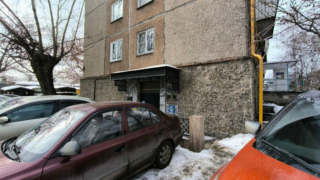 Adliye personeli Federal Bailiffs Service, Çeliabinsk, foto