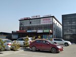 Saulemed (Raiymbek Avenue No:540/7), özel muayenehaneler  Almatı'dan