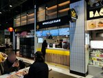 Фрикадельня (Savushkina Street No:141), kafe  Saint‑Petersburg'dan