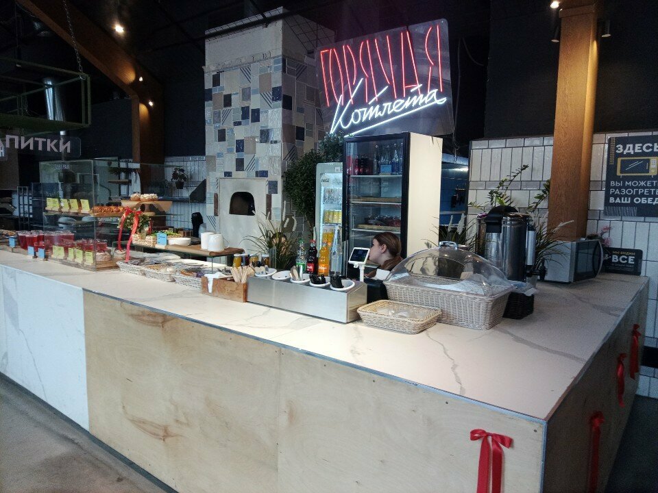 Fast food Горячая котлета, Vladimir, foto