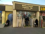 Pərdə Tül (Сity ​​of republican subordination Baku, Yasamal, Abbas Mirzе Sеrifzadе Street, 293C), perde ve korniş üreticileri  Bakü'den