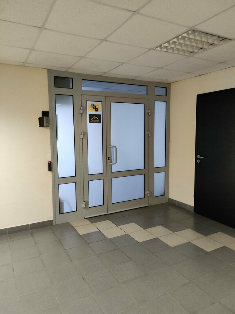 Bilişim firmaları Smartum Pro, Minsk, foto