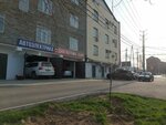AutoFix (Ali-Gadzhi Akushinskogo Avenue No:112В), otomobil servisi  Makhachkala'dan