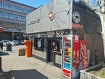 Tasty Food (Hakob Hakobyan Street No:2/49), fast food  Erivan'dan