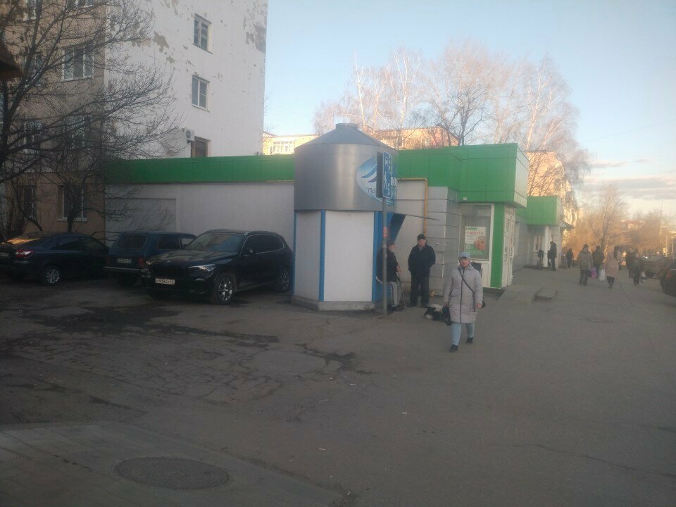 Su satışı Ключ здоровья, Penza, foto