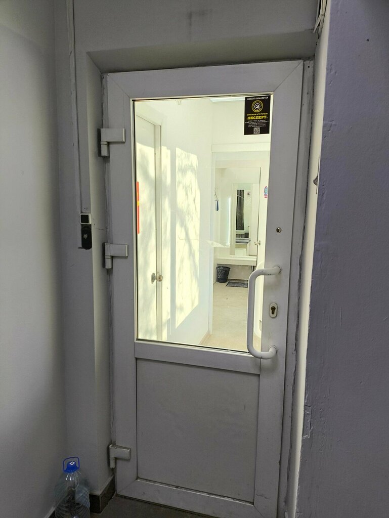 Teslimat noktası Ozon, Perm, foto