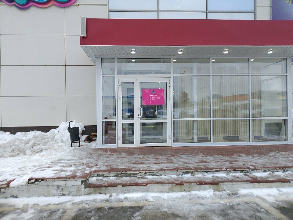 Mobilya fabrikaları Yugra Senator-Mebel, Surgut, foto