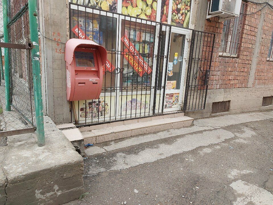 Ödeme terminali Pay-Go, Makhachkala, foto