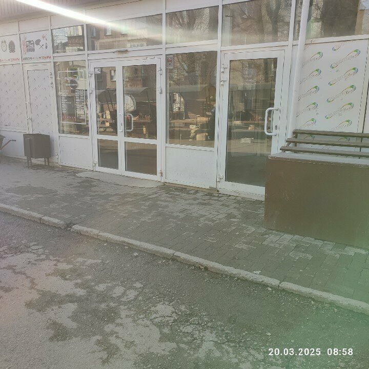 Giyim mağazası Одежда, Magnitogorsk, foto