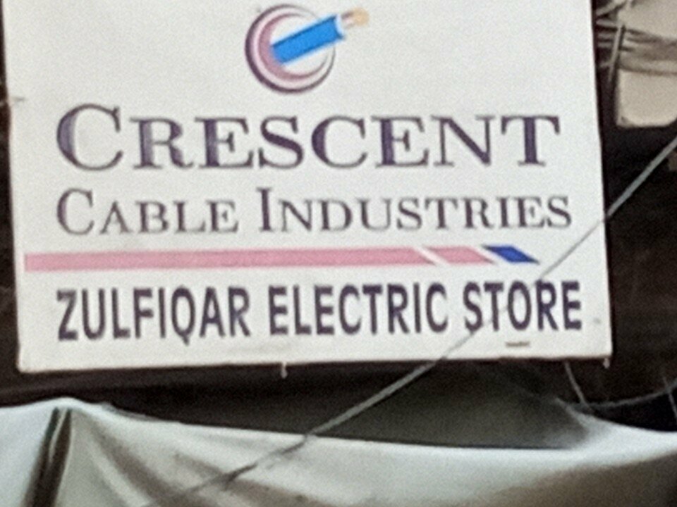 Elektrik ve elektrikli ürün mağazası Zulfiqar Electric Store, Karaçi, foto