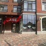 Jolie beauty (ulitsa Svobody No:212), kozmetik ve parfümeri mağazaları  Maykop'tan