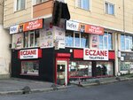 Pati & Love Petshop (Talatpaşa Mah., Akkor Sok., No:8, Kağıthane, İstanbul), petshop  İstanbul'dan