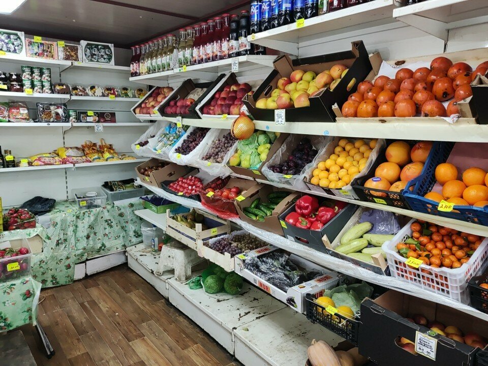 Market Магазин по продаже фруктов и овощей, Yekaterinburg, foto
