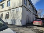 Цех наружной рекламы (Lesoparkovaya Street No:97/1), açıkhava reklamcılığı  Magnitogorsk'tan