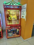 Игровой автомат (Pavlovsky Highway No:251В), oyun makinesi  Barnaul'dan