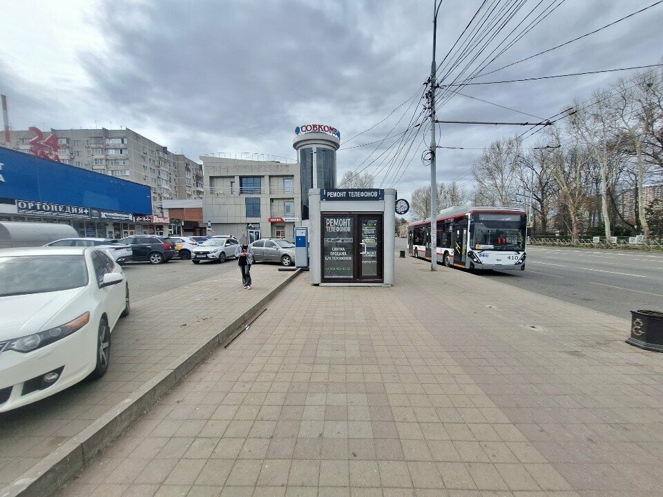 Telefon tamir servisi IPhone мастер, Krasnodar, foto