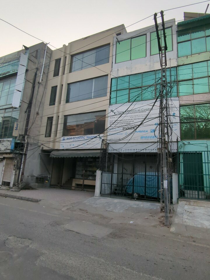 Mini-market New Chemical Center, Lahor, foto