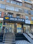 Delta Tour (No:3, Yunusabad District, Yunusabad Residential Area, 5-mavze), seyahat acenteleri  Taşkent'ten
