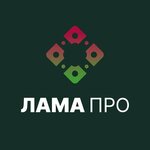 Lama Pro (Doninskoye shosse, 4-y kilometr No:3А/1), sanayi kuruluşu  Ramenskoye'den