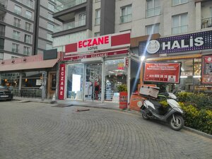 Halkalı Bob's Cafe (Halkalı Cad., No:206C, Küçükçekmece, İstanbul), kafe  İstanbul'dan