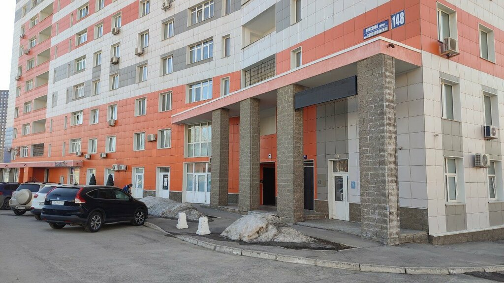 Beyaz eşya mağazaları Атлант, Ufa, foto