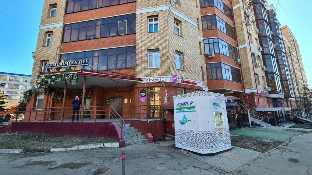 Terziler Что надеть, Kazan, foto