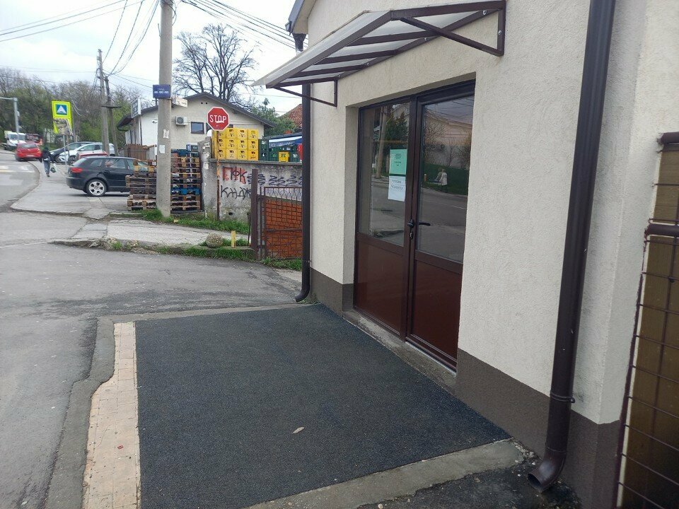 Ekmek fırını Марковић Фоодем, Belgrad, foto