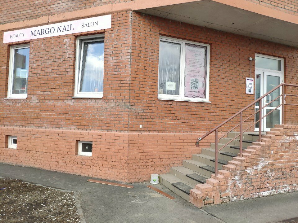 Güzellik salonu Margo, Omsk, foto