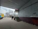 Wildberries (Vasiliya Ivanova Street No:14к1), teslimat noktası  Nijni Novgorod'dan