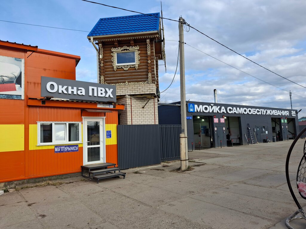 Pencere üretim, satış ve montaj firmaları Окна ПВХ, Kalyazin, foto
