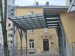 Первый Санкт-Петербургский государственный медицинский университет имени И.П. Павлова, архив (Lva Tolstogo Street No:6-8АК), arşivler  Saint‑Petersburg'dan