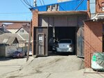 Автосервис (Gadji Alibegova Street No:32), otomobil servisi  Makhachkala'dan