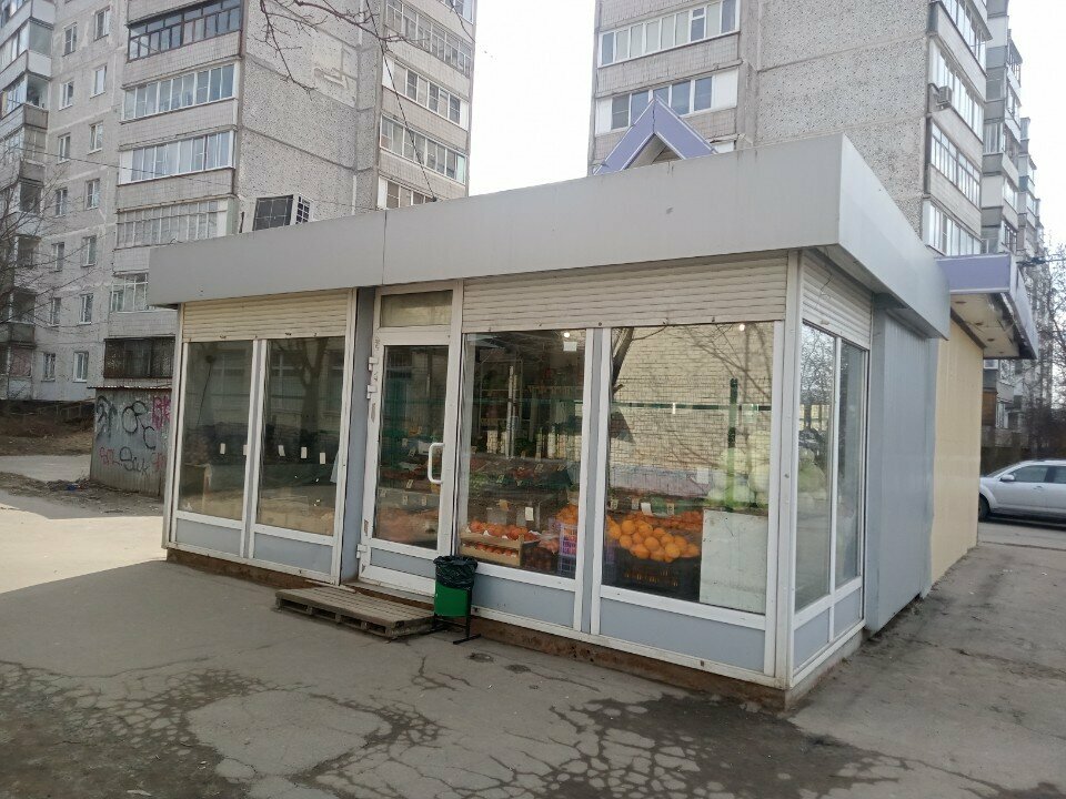 Manavlar Овощи и фрукты, Friazino, foto