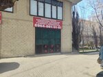 Полировка (Ali-Gadzhi Akushinskogo Avenue No:154А), oto kaporta  Makhachkala'dan