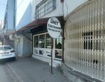 Ümit Elektronik (Adana, Seyhan, Ova Neighborhood, Ova Street, 45), elektrikli cihazların tamiri  Adana'dan