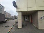 Десерт Джулии (ulitsa imeni Akademika N.N. Semyonova No:11), kozmetoloji, kozmetik salonları  Saratov'dan