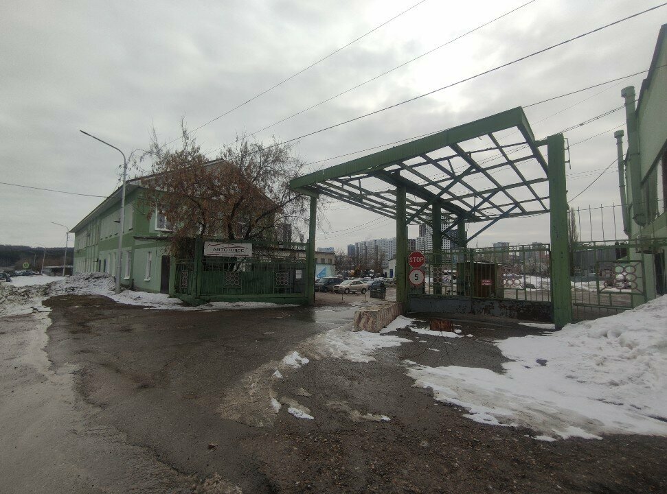 Ev temizlik ürünleri Магазин, Ufa, foto