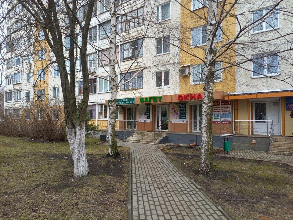 Güzellik salonu Шедевр, Saransk, foto