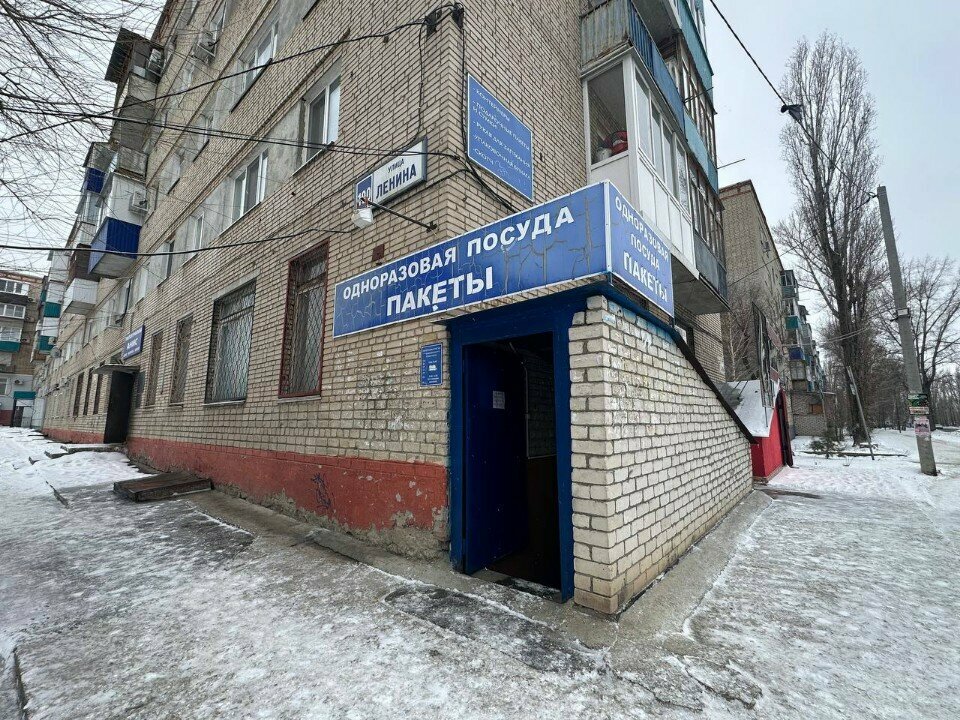 Paketleme malzemeleri firmaları Tk Mikomp-Balakovo, Balakovo, foto