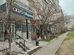 Opto Market (No:28, Aksai-1A microdistrict), market  Almatı'dan