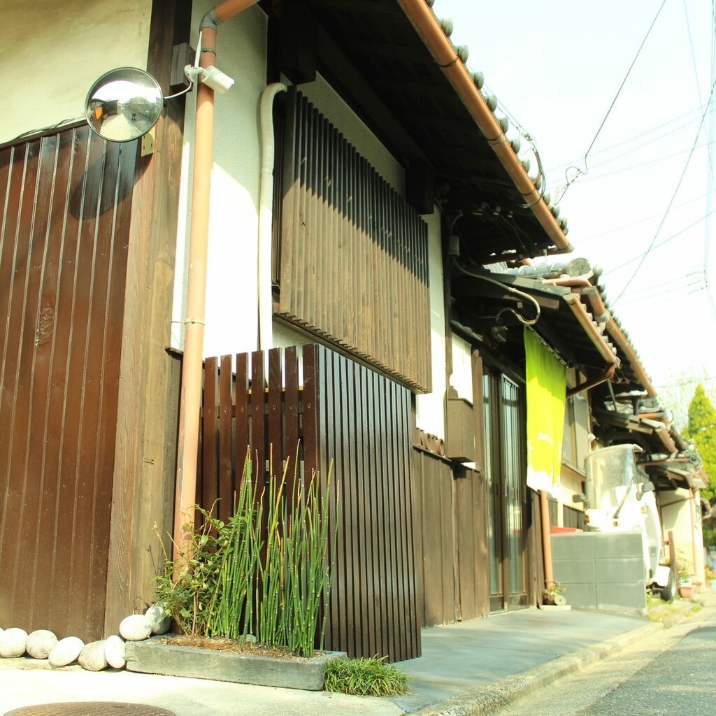 Otel Guest House Koto Fushimi Inari, Kyoto, foto