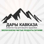 Магазин мяса (Leninskiy Avenue No:56), kasap, şarküteri  Saint‑Petersburg'dan