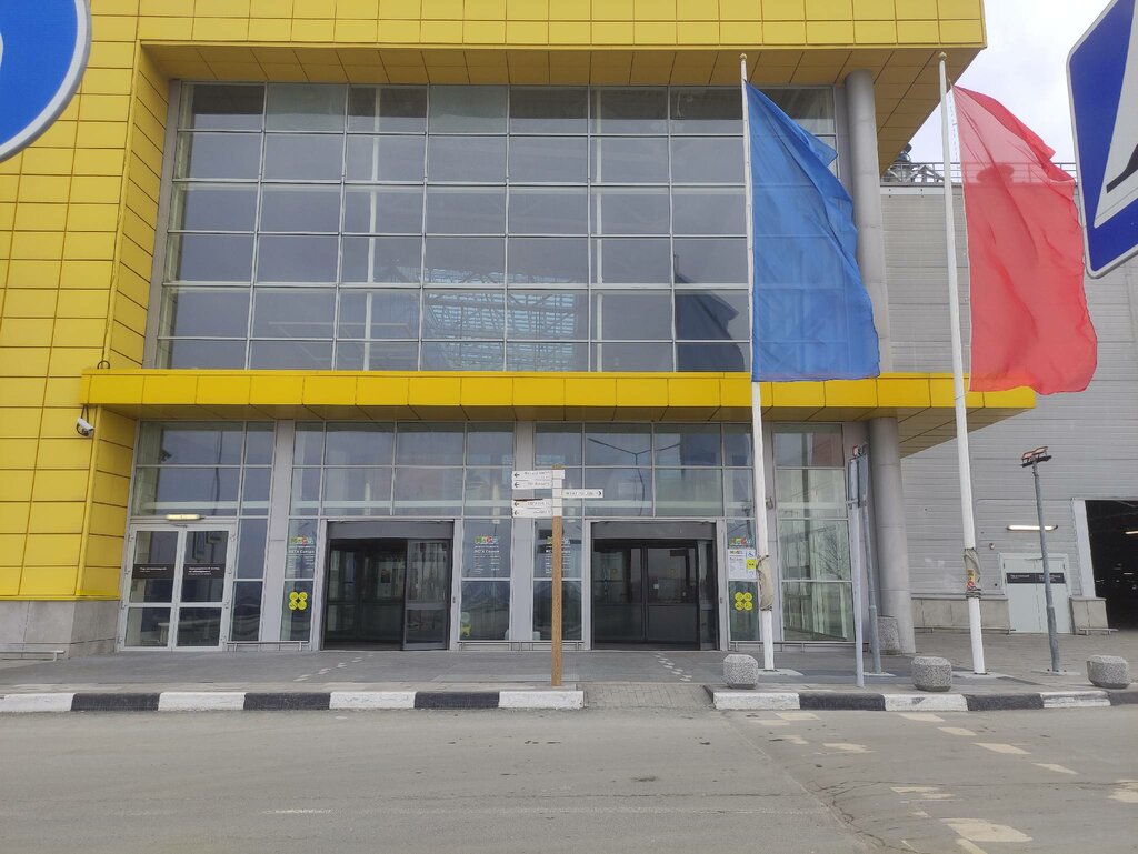 ATM'ler Bank Vtb, Samara, foto