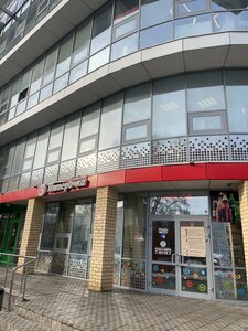 Julsy Beauty (Ukhtomskogo Street No:с4/1), kaş ve kirpik salonu  Lytkarino'dan