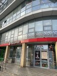 Julsy Beauty (Ukhtomskogo Street No:с4/1), kaş ve kirpik salonu  Lytkarino'dan