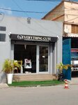 Loja (Luanda, Rua 13), kozmetik ve parfümeri firmaları  Loanda'dan