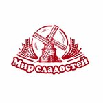Мир Сладостей (Adeskaja Street No:20А), hazır gıda satan yerler  Minsk'ten