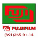 Fujifilm-planeta (Respublici Street No:43), fotoğraf hizmetleri  Krasnoyarsk'tan